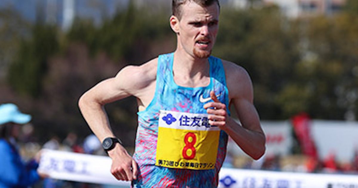 Jake Robertson und Jessica Augusto laufen Hamburg-Marathon - Mainova ...