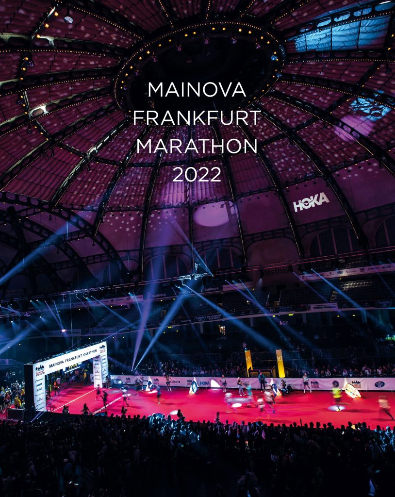 Products Archiv - mainova Frankfurt Marathon